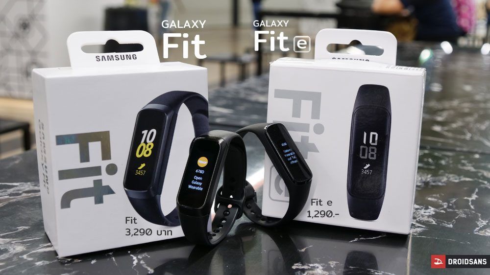 Galaxy Fit | DroidSans