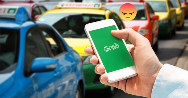เปิดตัว GrabPet บริการใหม่จาก Grab เรียกรถรับส่งพาสัตว์เลี้ยงแสนรักไป ...