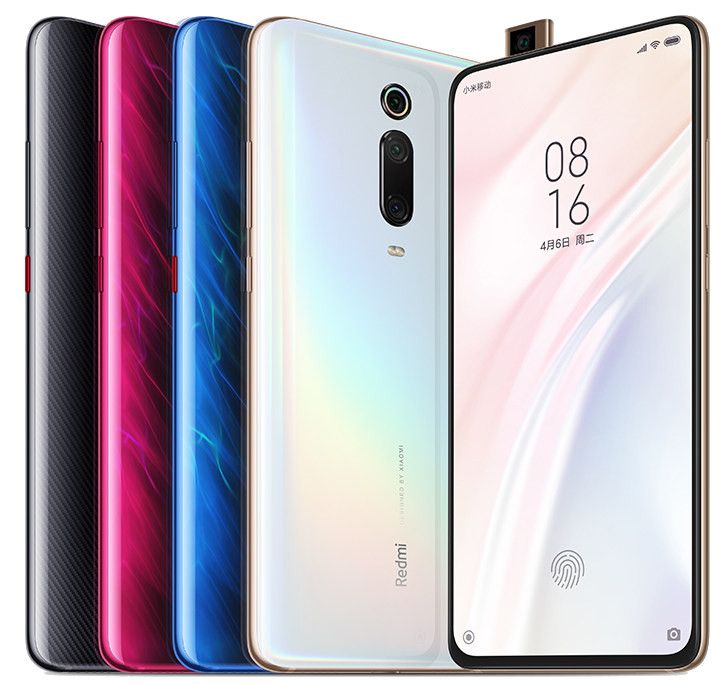 Xiaomi เปิดตัว Redmi K20 Pro สีใหม่ "Summer Honey White" สวยใสแบบพรี ...