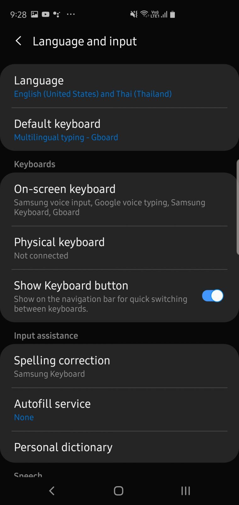 วิธีการเปลี่ยนแป้นพิมพ์ Keyboard บน Android | DroidSans
