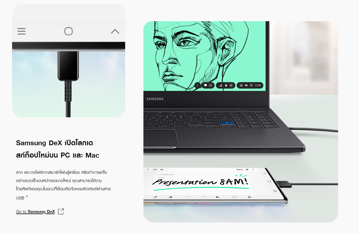 รวมฟีเจอร์เด็ด Samsung Galaxy Note10 | 10+ ที่ใครเห็นแล้วต้องร้องว้าว ...
