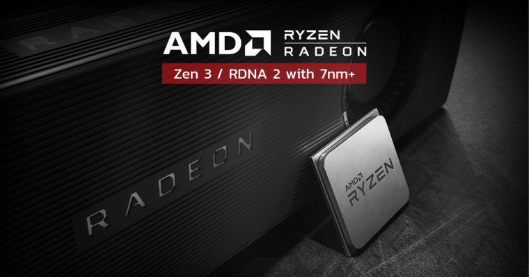สรุปข้อมูลซีพียู AMD Ryzen 4000 ขนาด 7nm บนโน้ตบุ๊คตัวใหม่เป็นยังไงบ้าง ...