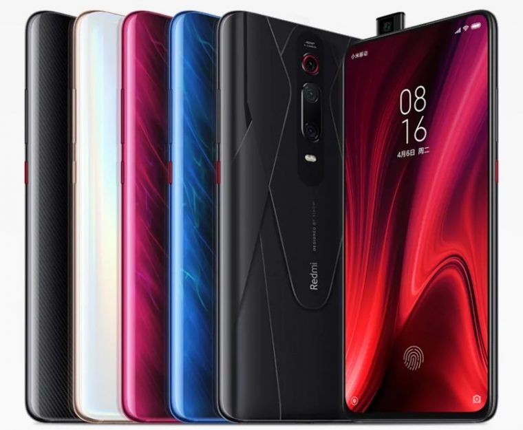 สเปค Redmi K20 Pro Premium รุ่นอัปเกรด มาพร้อมชิปเซ็ต Snapdragon 855 ...