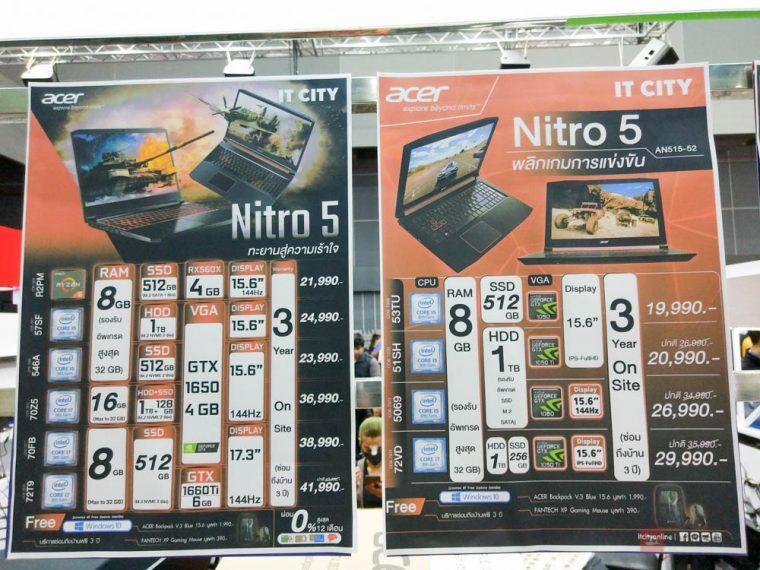 สำรวจโปรโมชัน "โน้ตบุ๊ค" ที่งาน TME 2019 ลดสูงสุดเป็นหมื่น เซอร์ไพรส์มี ...