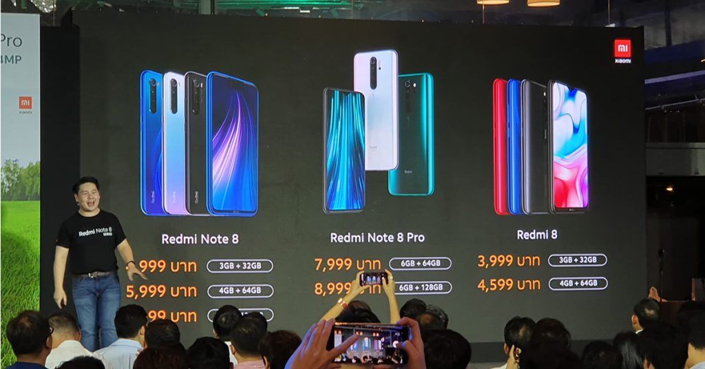 รายชื่อมือถือใหม่ผ่าน กสทช. realme X2 Pro, OnePlus 7T Pro, Redmi Note 8 ...