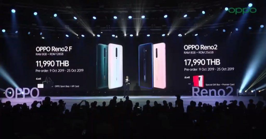 รวมข้อมูลมือถือ OPPO แยกรุ่นอย่างไร Find N, Find X, Reno, A แตกต่างกัน ...