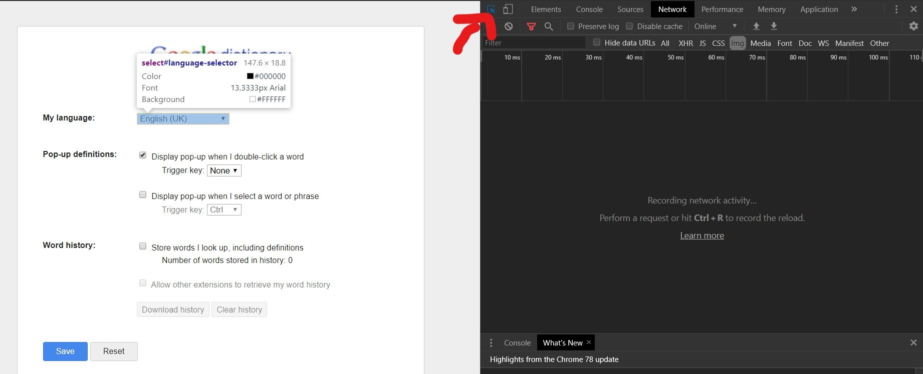 Google Dictionary แปลภาษาจากหน้าเว็บได้ง่ายๆ แค่เมาส์คลิก ดาวน์โหลดมา ...