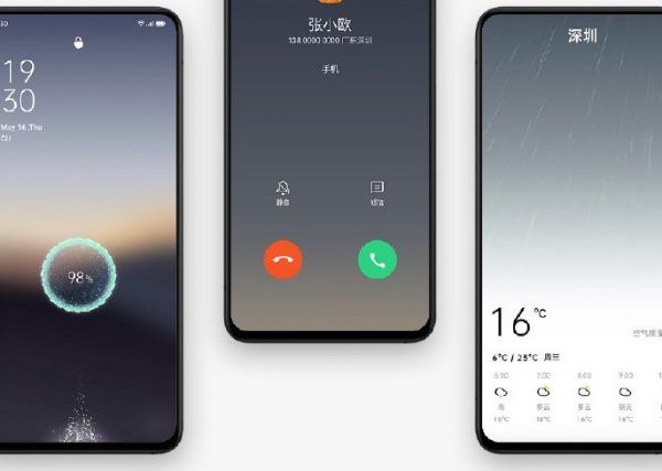 OPPO เปิดตัว ColorOS 7 ฟีเจอร์ใหม่เพียบ พร้อมเผยรายชื่อมือถือที่จะ ...
