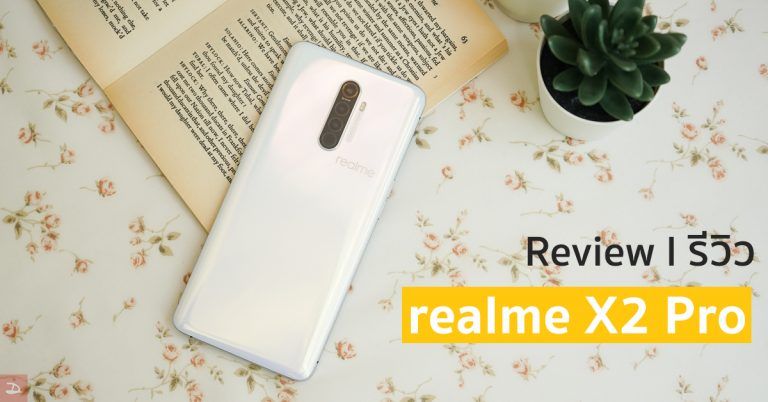 [REVIEW] รีวิว i-mobile IQ9 ใครบอก IQX จอเล็กไป จัดจอใหญ่ IQ9 | DroidSans