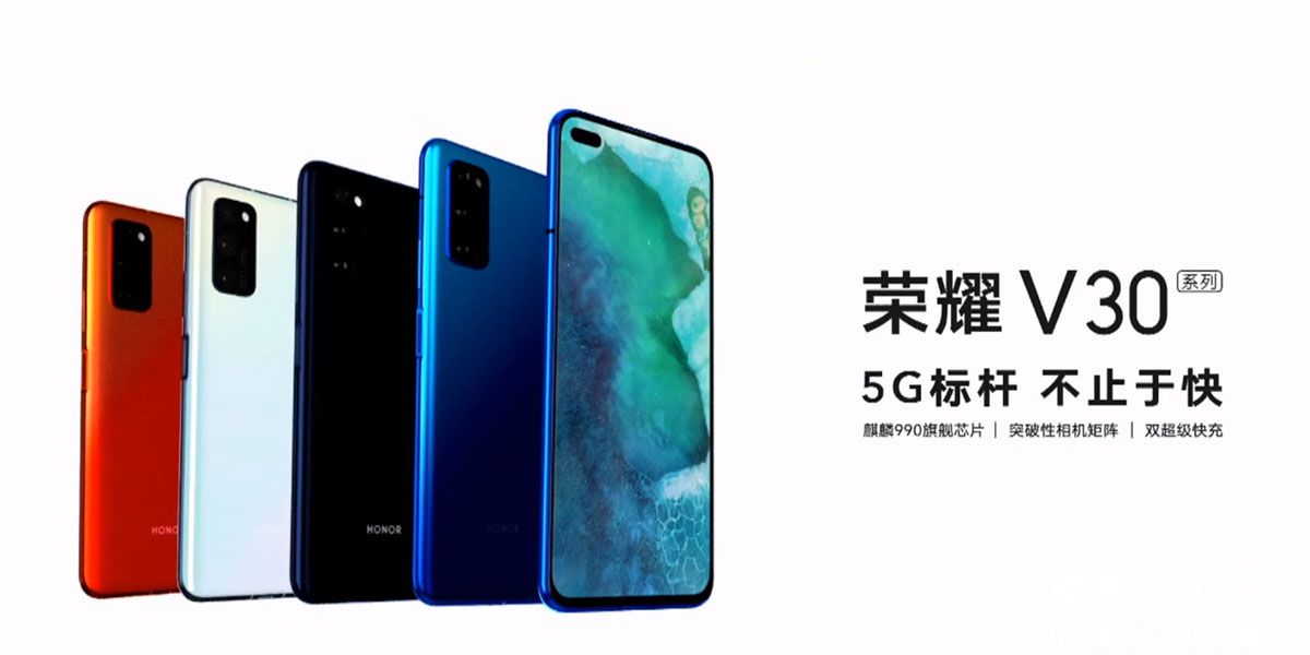 เปิดตัว Honor V30 และ V30 Pro มือถือ 5G ขุมพลัง Kirin 990, กล้องหลัง 3 ตัว + Laser AF พร้อมระบบ ...