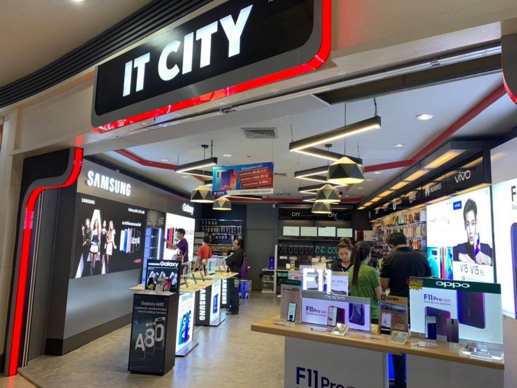 CSC จับมือ IT CITY เปิดแคมเปญ MAX Protection เพิ่มประกันมือถือเป็น 2 ปี ...