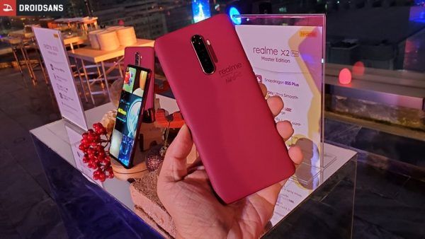 realme X2 Pro Master Edition สีแดงอิฐ Red Brick เปิดตัวแล้วในประเทศไทย ...