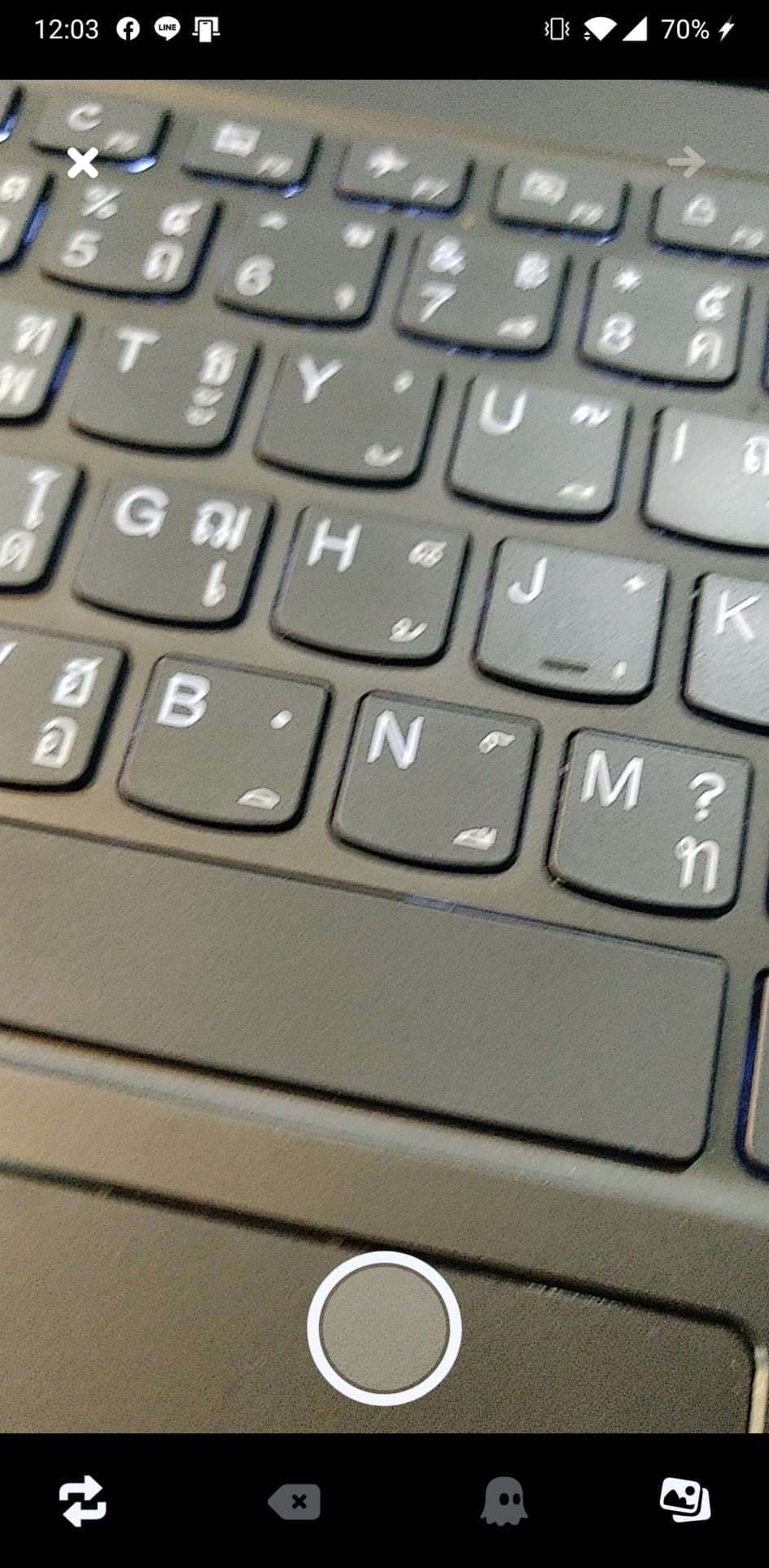 Preview | พรีวิว Byte แอปวิดีโอสั้น 6 วินาที สไตล์ TikTok จากหนึ่งในผู้ ...