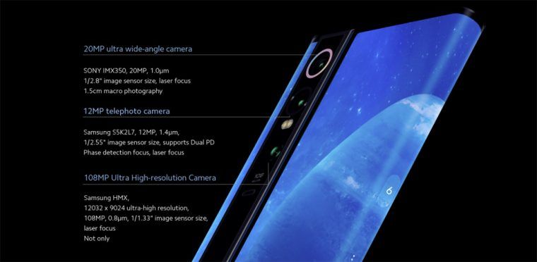 Mi Mix Alpha 5G ใกล้ได้ฤกษ์วางจำหน่ายแล้ว คาด Xiaomi ตั้งราคาสูงถึง ...