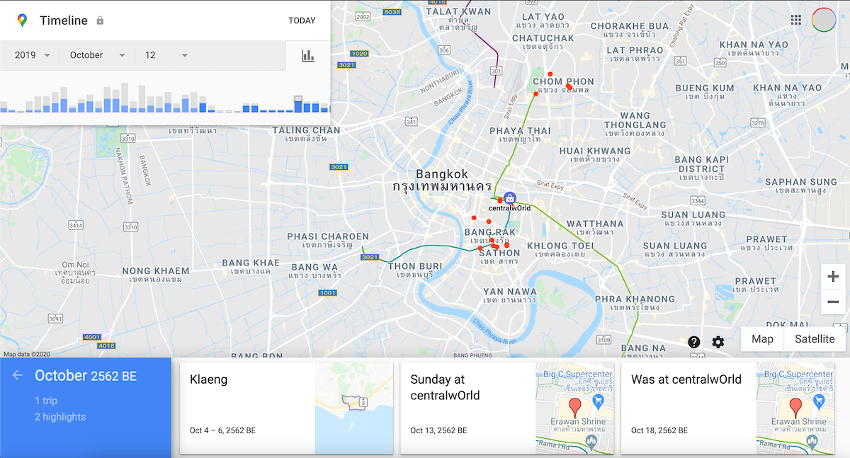 วิธีเช็คและบันทึกประวัติตัวเอง 14 วันย้อนหลังอัตโนมัติ ด้วย Google Maps | DroidSans