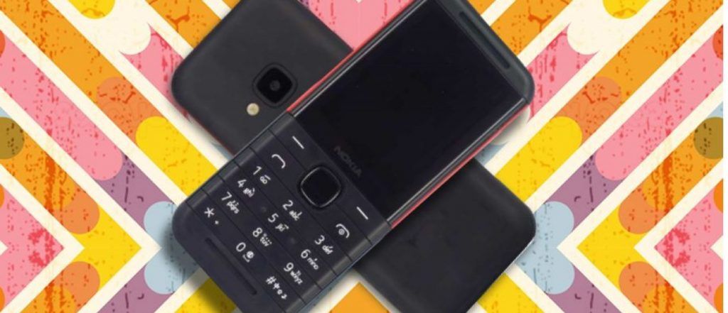 พบข้อมูล Nokia Xpress Music หนึ่งในรุ่นคลาสสิคกำลังจะกลับมาใหม่ หลัง ...