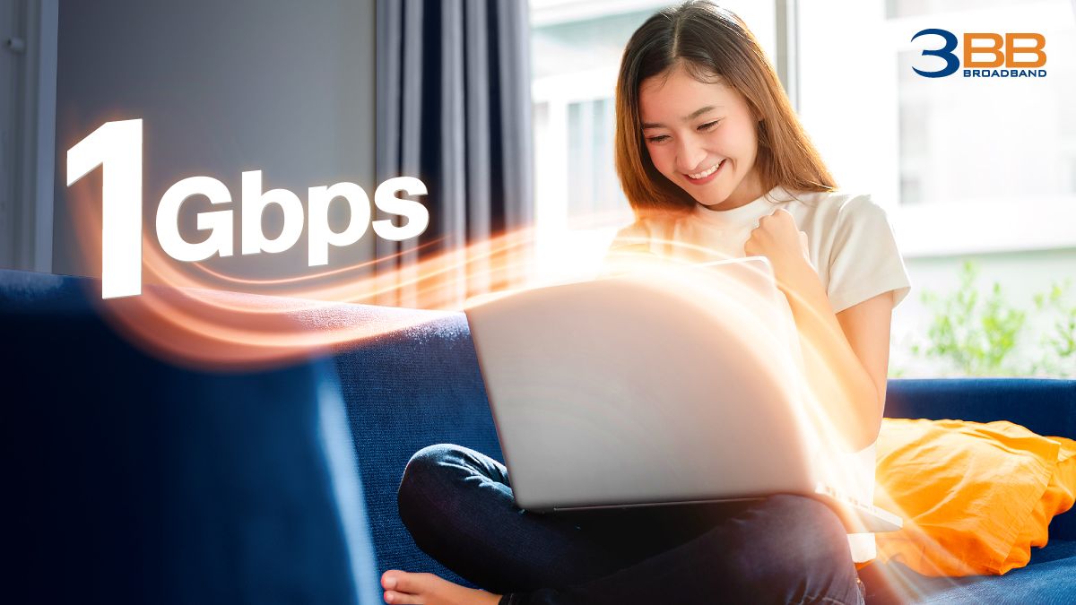 3BB ปรับตัวยังไง เมื่อเข้าสู่ยุค New Normal | DroidSans