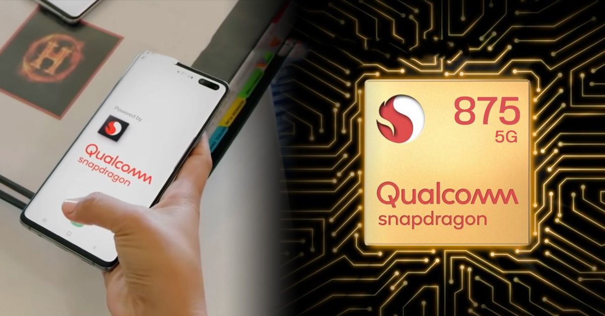 เผย TSMC เริ่มเดินสายผลิตชิป Snapdragon 875 (5nm) แล้ว มากับ Cortex-X1 และรองรับ 5G คาดพร้อมใช้ ...
