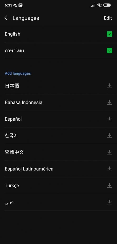 Tips | วิธีตั้งค่า โชว์ Sticker LINE ตามข้อความที่พิมพ์ ทั้งภาษาไทยและอังกฤษ บน Android, iOS และ ...