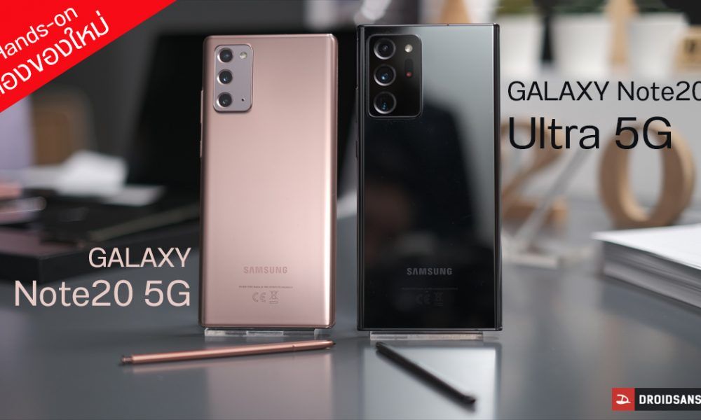 Android Device Preview | Page 9 of 51 | DroidSans