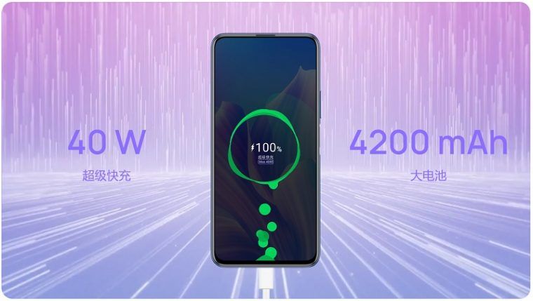 Huawei เปิดตัว Enjoy 20 และ Enjoy 20 Plus สองสมาร์ทโฟนที่รองรับ 5G ใน ...