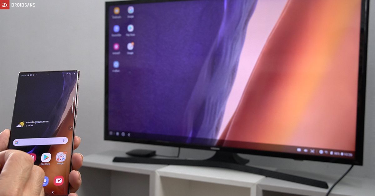 Review | รีวิว Galaxy Note 20 Ultra สเปคนี้ราคานี้ คุ้มไม่คุ้มที่จะ ...