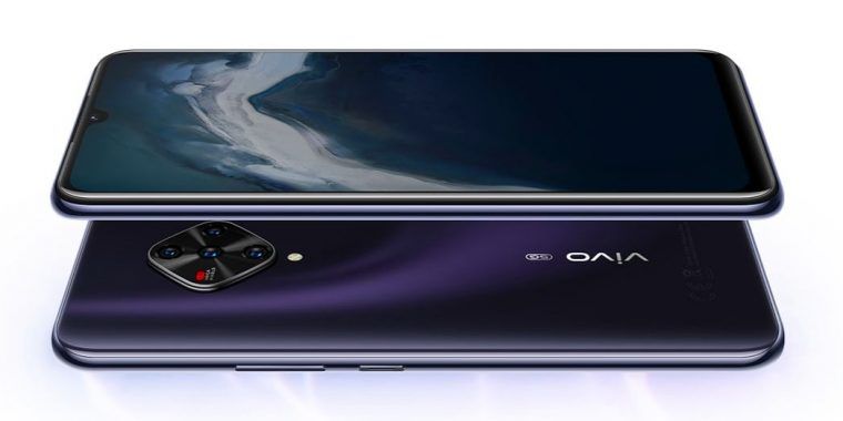 เปิดตัว Vivo X50e มือถือ 5G ชิป Snapdragon 765G รองรับ 4CA มีชาร์จไว 33W ราคาประมาณ 15,300 บาท ...