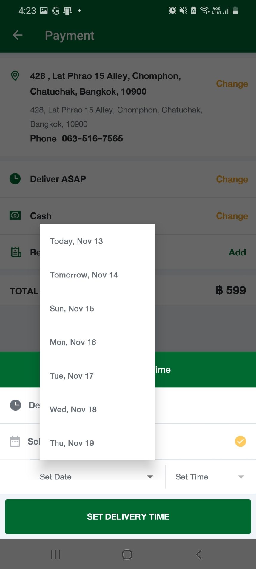 เปิดตัว 1112 Delivery แอปสั่งอาหารใหม่ ที่ไม่ได้มีแต่ Pizza Company แต่ ...