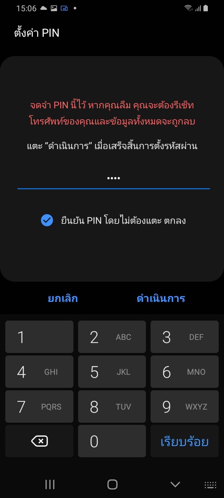 REVIEW | รีวิว Samsung Galaxy A42 5G จอใหญ่ กล้องสวย ฟีเจอร์ครบ จบได้ใน ...