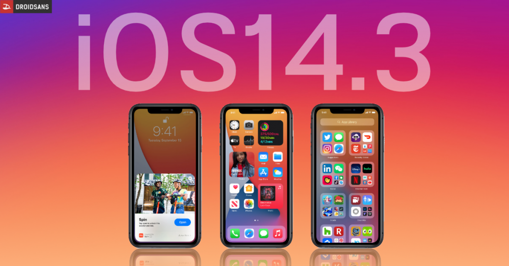 Apple ปล่อยอัปเดต iOS 12.5.7 ให้ iPhone 5s แม้เปิดตัวมาแล้วเกือบ 10 ปี | DroidSans