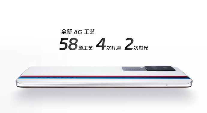 เปิดตัว iQOO 7 มือถือเกมมิ่งสเปคสุดโหด Snapdragon 888 จอ AMOLED ชาร์จไว ...
