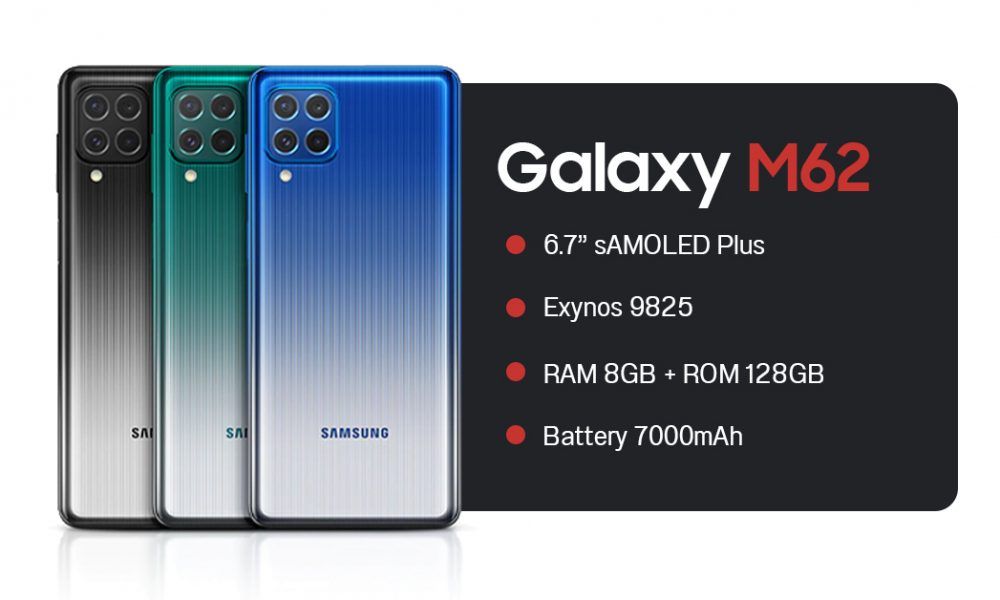 สเปค Samsung Galaxy M62 โผล่บนเว็บไซต์ซัมซุงประเทศไทยแล้ว วางขายเร็ว ๆ ...