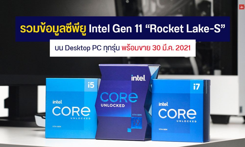 PC/Notebook | Page 7 of 25 | DroidSans