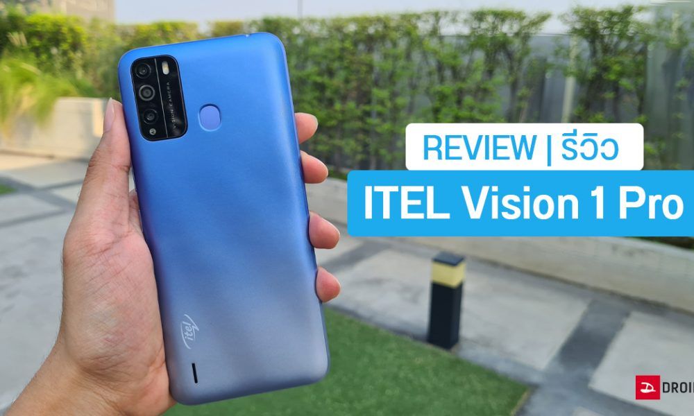 ITEL Vision 1 Pro | DroidSans