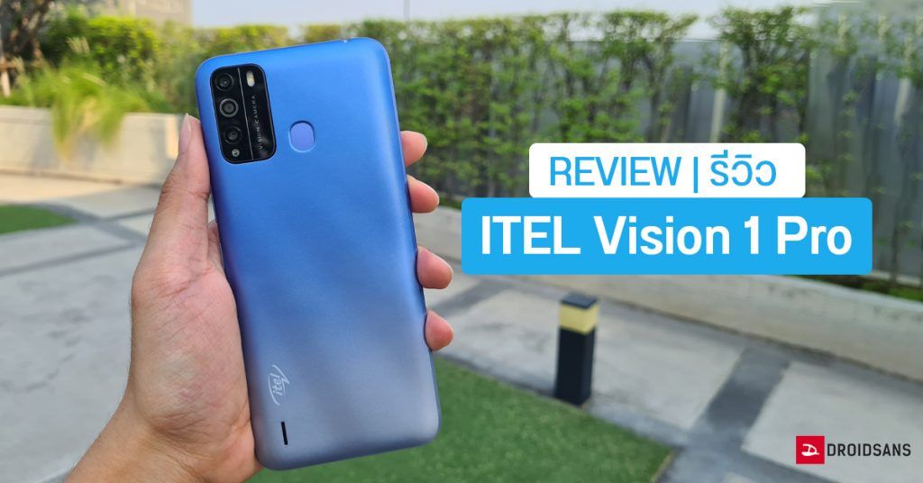 ITEL Vision 1 Pro | DroidSans