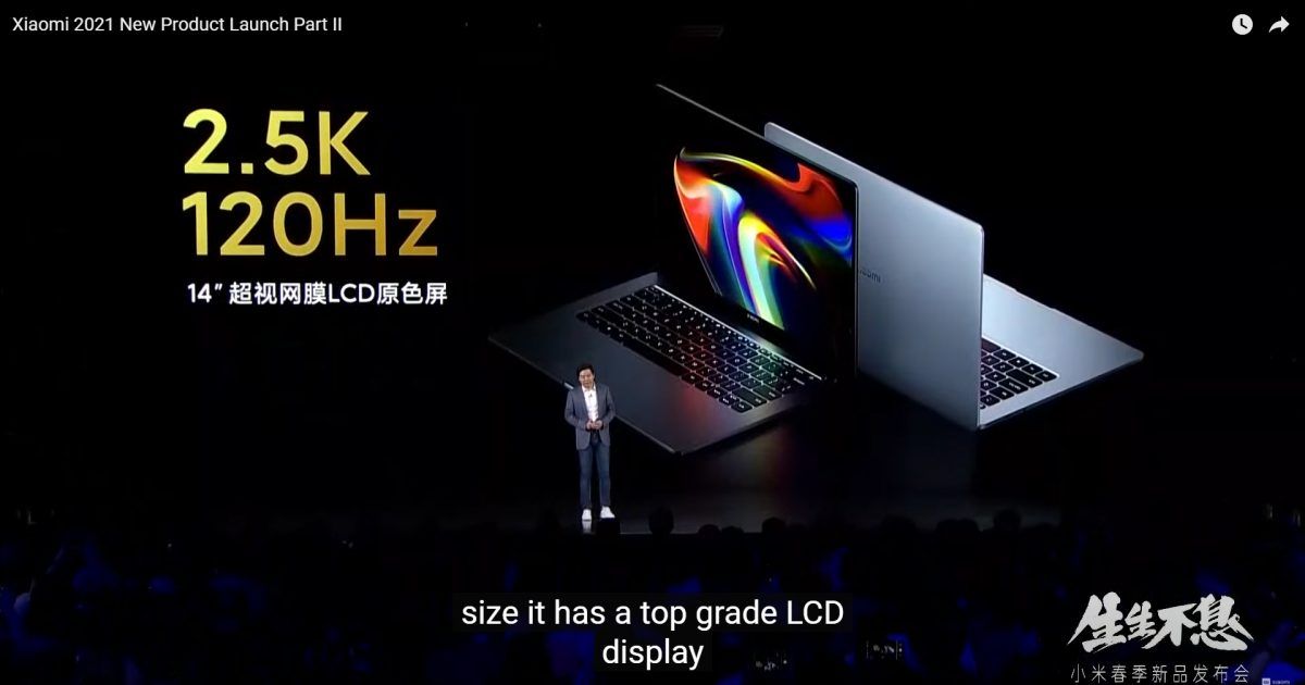 Xiaomi เปิดตัว Mi Notebook Pro 14 และ 15 จอความละเอียดสูงสุด 3.5K E4 ...