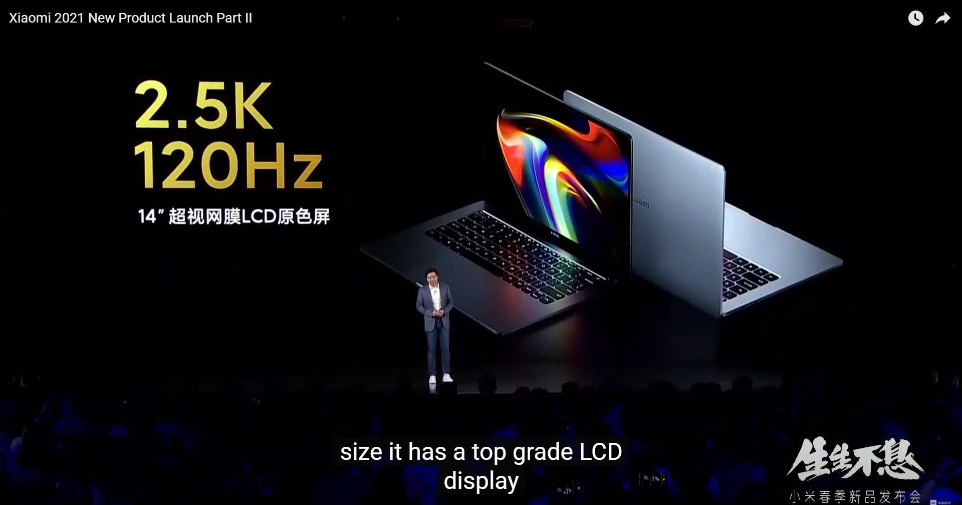 Xiaomi เปิดตัว Mi Notebook Pro 14 และ 15 จอความละเอียดสูงสุด 3.5K E4 ...