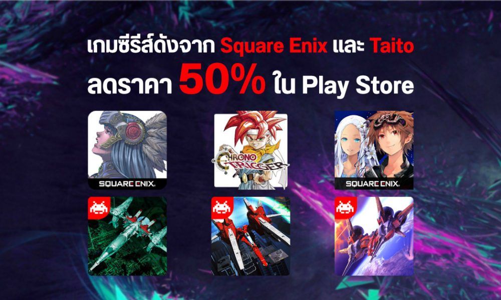 Games | Page 2 of 16 | DroidSans