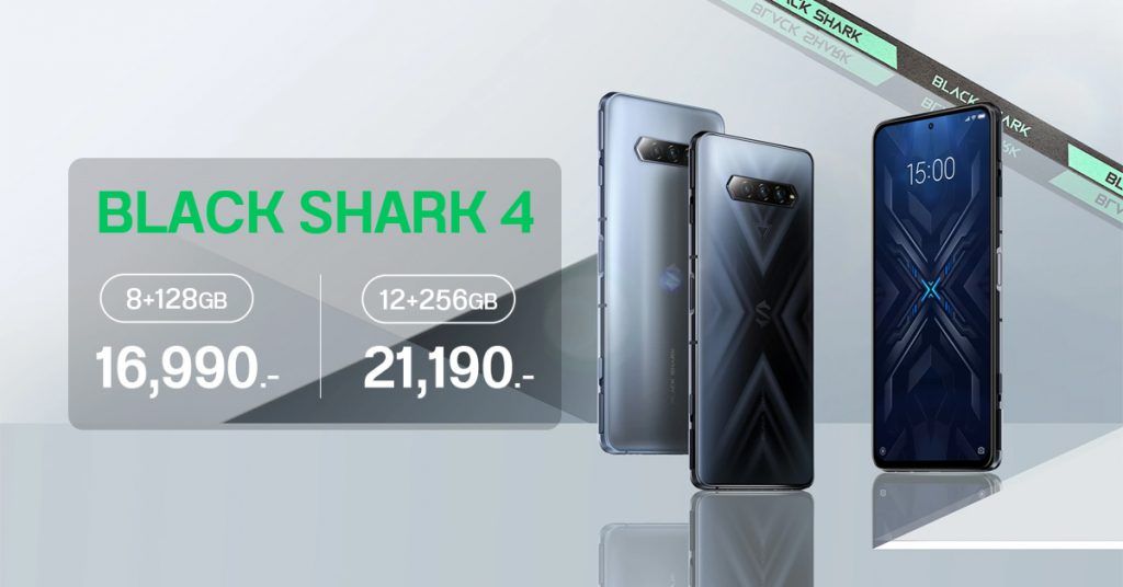 เปิดตัว Black Shark 4 และ 4 Pro หน้าจอ E4 AMOLED อัตรารีเฟรช 144Hz ทัช ...