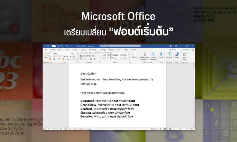 Microsoft Office | DroidSans