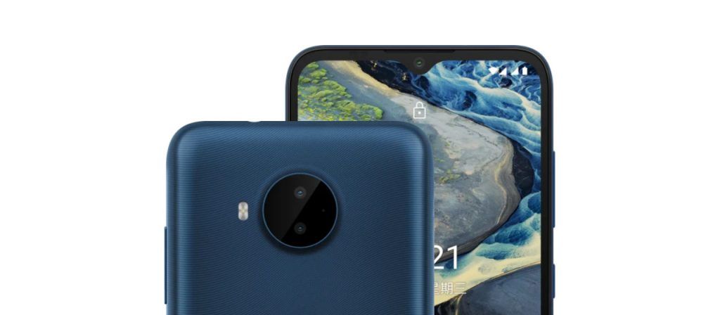 Nokia C20 Plus เปิดตัวแล้วที่ประเทศจีน เน้นการใช้งานพื้นฐานและความเรียบง่าย ราคาเบา ๆ เพียง 699 ...