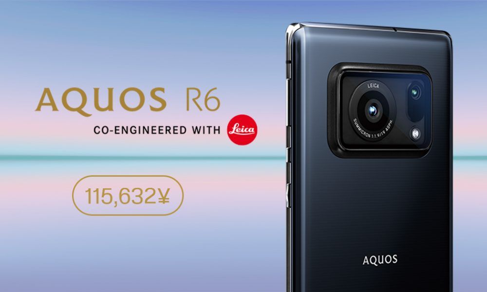 AQUOS R6 | DroidSans