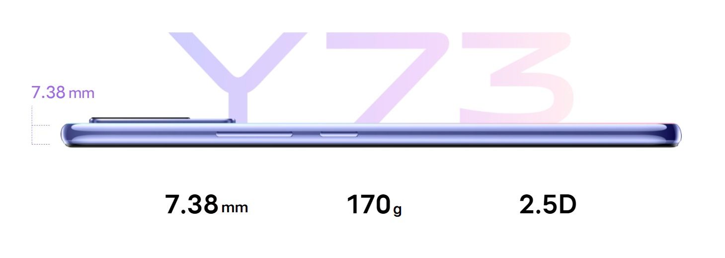Vivo Y73 (2021) เปิดตัวในอินเดีย มาพร้อมหน้าจอ AMOLED, ชิป Helio G95 ...