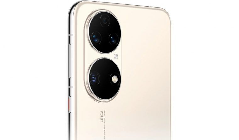 เปิดตัว HUAWEI P50 | P50 Pro เรือธงชิป Snapdragon 888 พร้อมกล้องเทพ ...