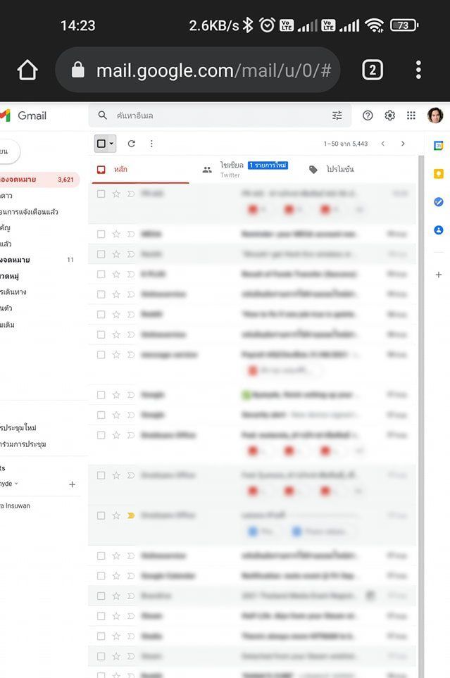 Tips | ลบจดหมาย Gmail เป็นจำนวนมากในครั้งเดียว หรือลบจดหมายเก่าในปีที่ต้องการ ได้พื้นที่ Google ...