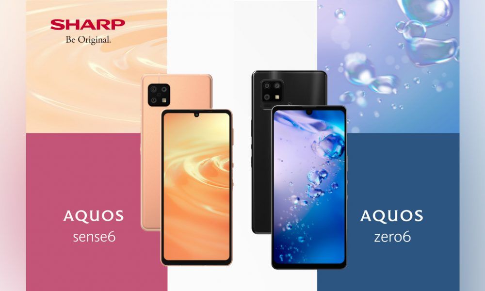Sharp เปิดตัว AQUOS zero6 น้ำหนักเบาหวิว 146 กรัม และ AQUOS sense6 หน้า ...