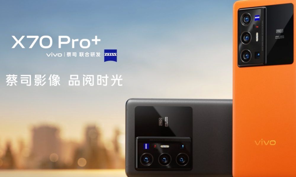 เปิดตัว Vivo X70 Pro+ เรือธงสเปคจัดเต็มชิป SD 888+ พร้อมกล้อง ZEISS ...