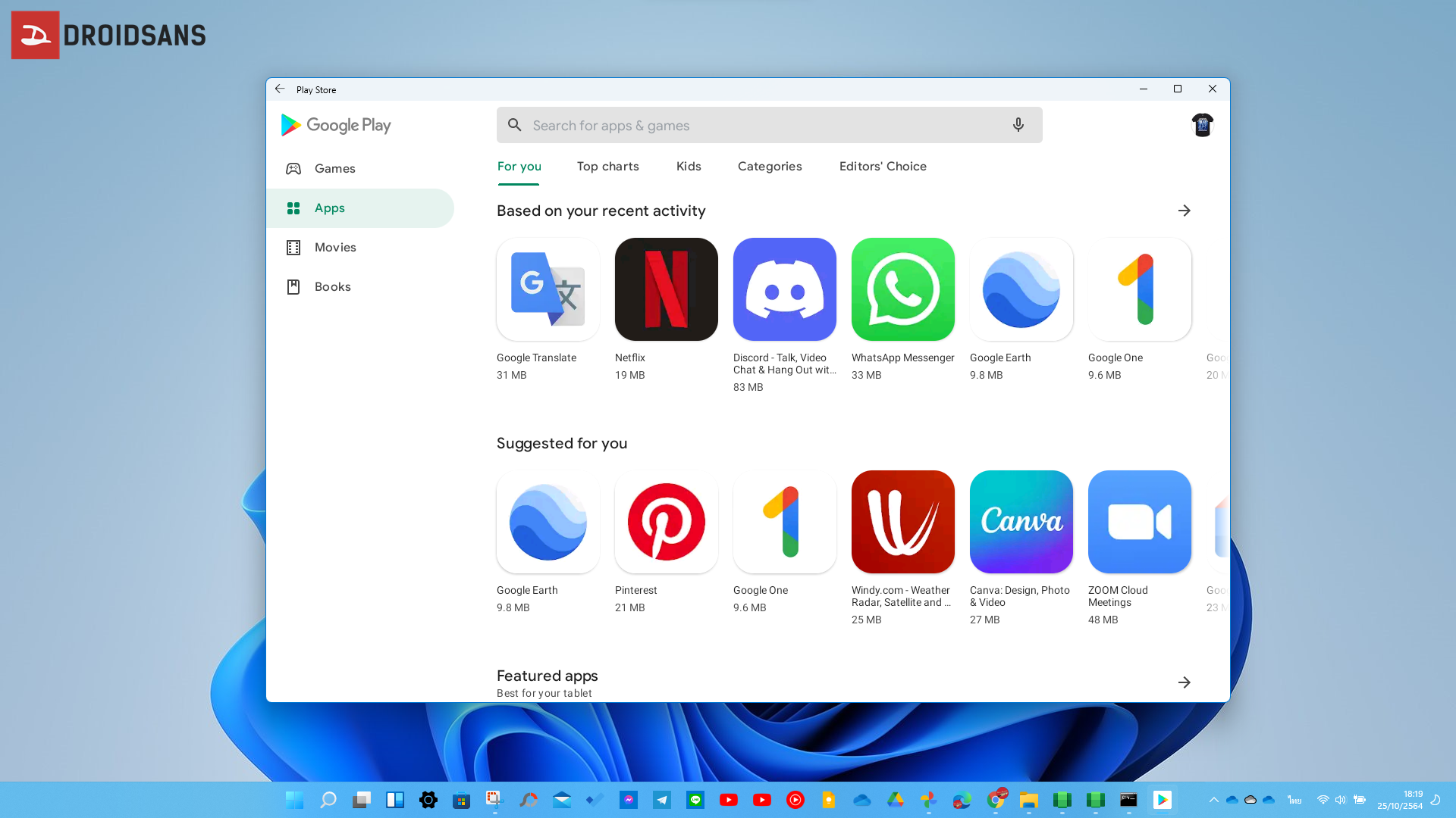 Tips | วิธีลง Google Play Store บน Windows 11 เล่นแอป Android ได้ใน ...