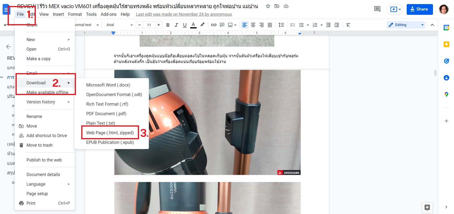 Tips | วิธีดาวน์โหลดภาพจากไฟล์ Google Docs และ Google Slides สำหรับ PC ง่าย ๆ แค่ไม่กี่คลิก ...