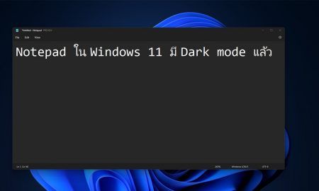 windows 11 | DroidSans